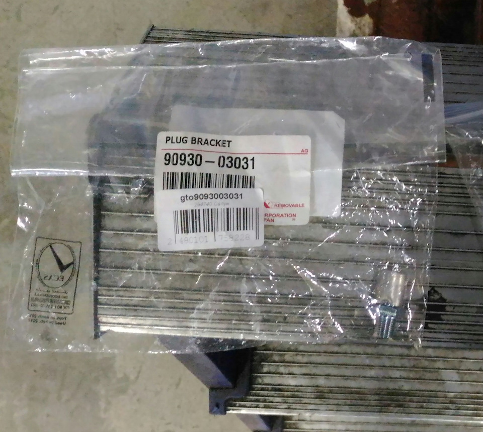 сапун заднего моста — Toyota Land Cruiser 100, 4,2 л, 2002 года | визит ...