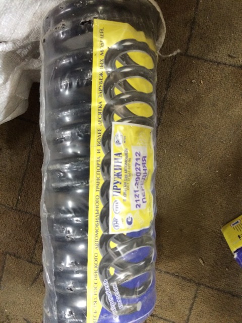 21212902712 Пружина ходовой части LADA | Запчасти на DRIVE2