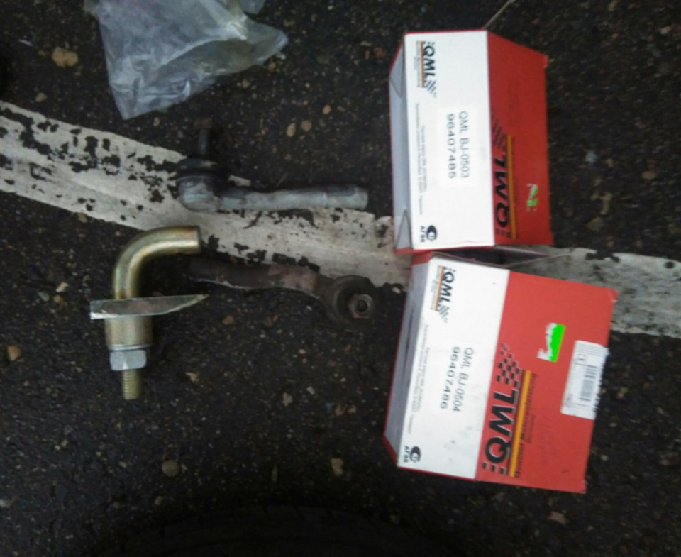 96407485 Наконечник рулевой левый GM | Запчасти на DRIVE2