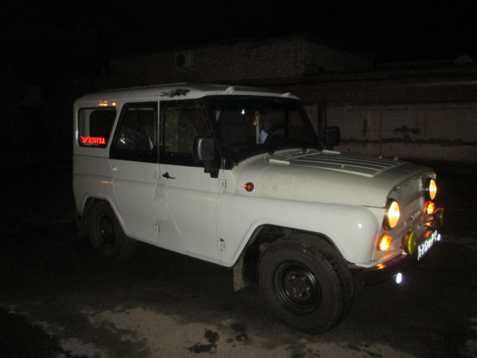 На постой! — УАЗ 31512, 2,5 л, 1986 года | другое | DRIVE2