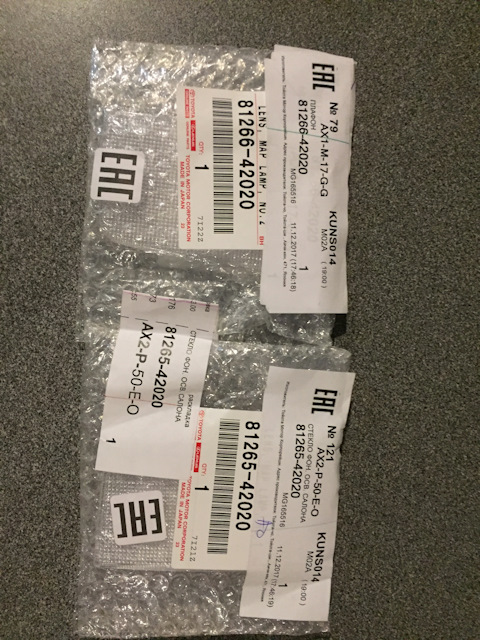 8126642020 Плафон TOYOTA LEXUS | Запчасти на DRIVE2