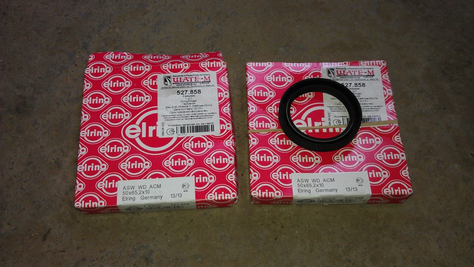 Ништяки)) — Volkswagen Passat Variant (B3), 2 л, 1993 года | расходники ...