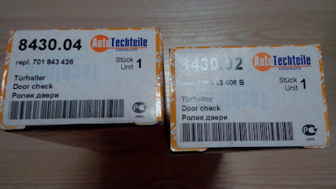 701843436 VAG | Запчасти на DRIVE2