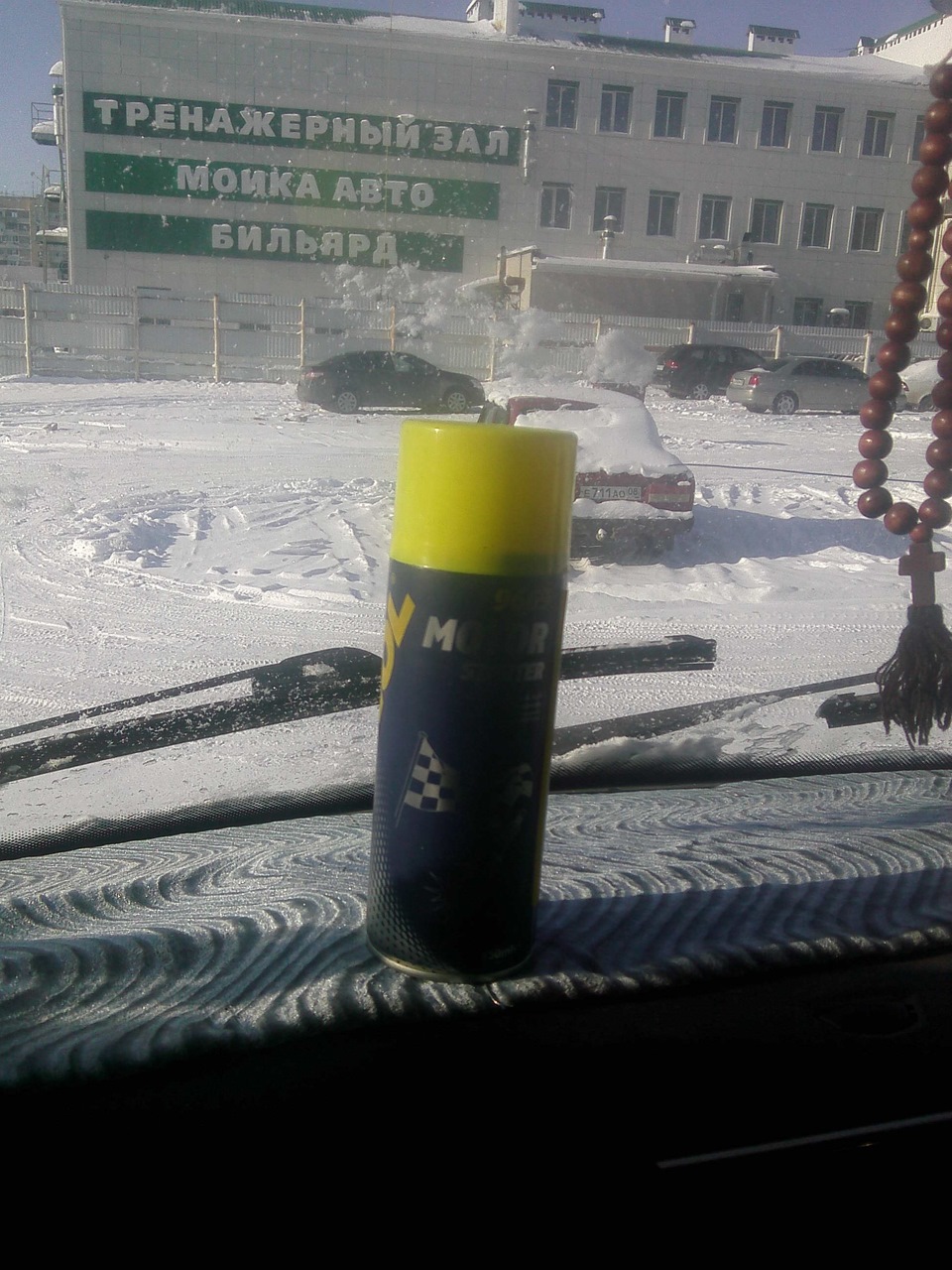 Всем "Быстрый пуск"! — ГАЗ Газель, 2,3 л, 2003 года | расходники | DRIVE2