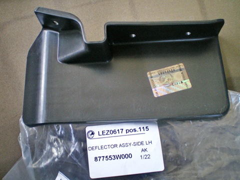 877553W000 Брызговик KIA HYUNDAI | Запчасти на DRIVE2