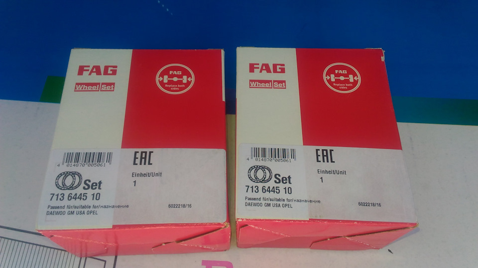 Замена задних ступичных подшипников — Daewoo Nubira I, 1,6 л, 1998 года ...