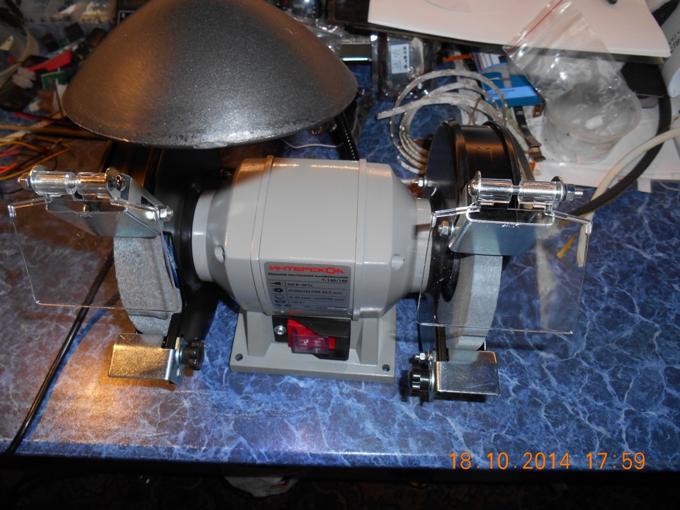 Электроточило Интерскол Т-150/150 — DRIVE2