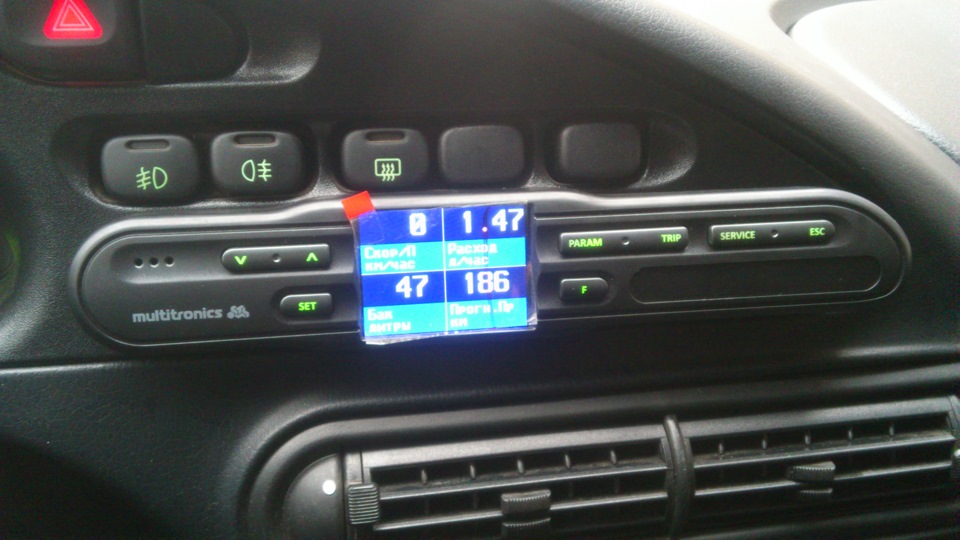 бортовой компьютер MULTITRONICS CL-570 парковочный радар pt4-tc — Chevrolet Niva (1G), 1,7 л ...