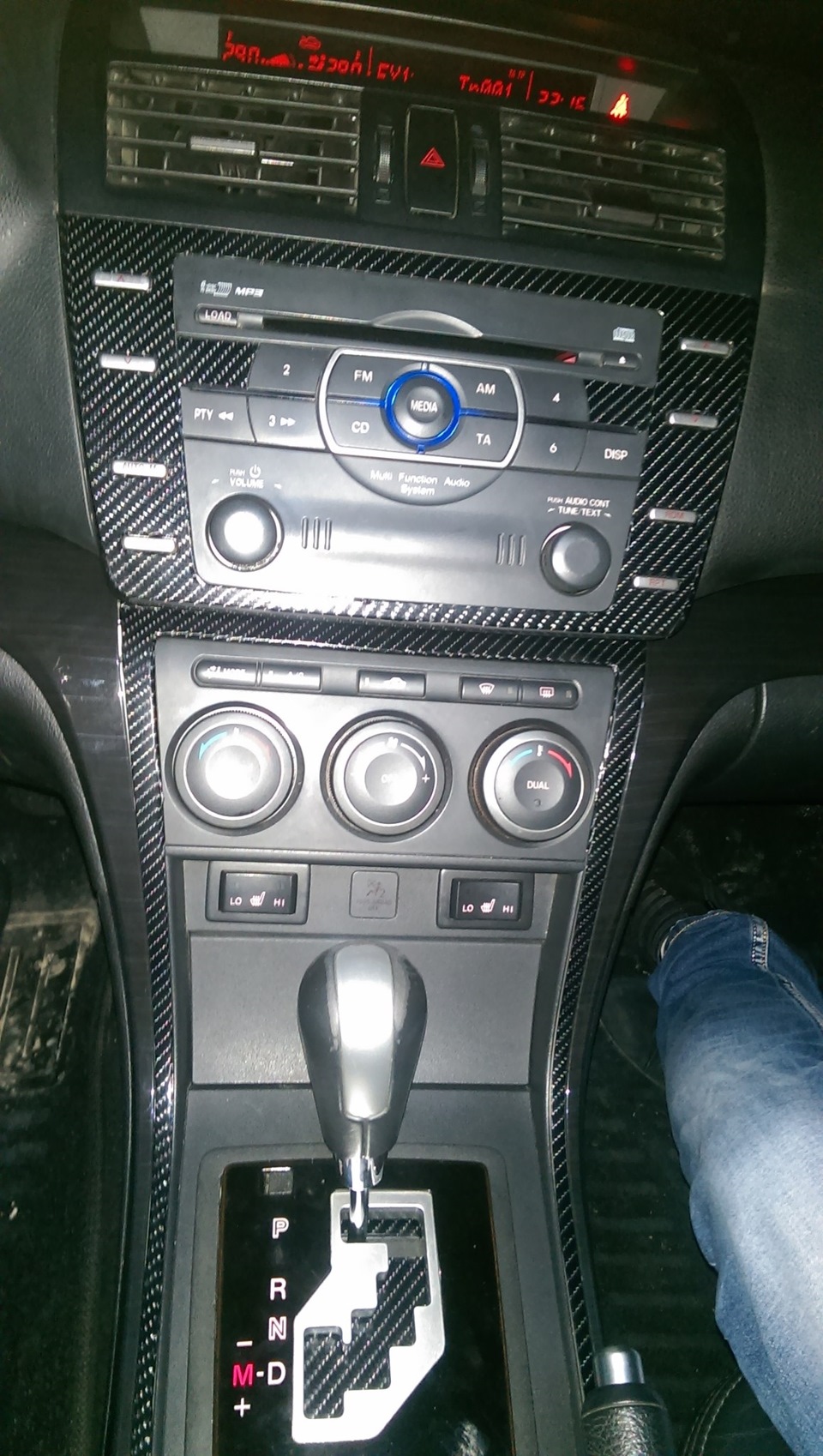 Салон, продолжение… — Mazda 6 (2G) GH, 2 л, 2008 года | другое | DRIVE2