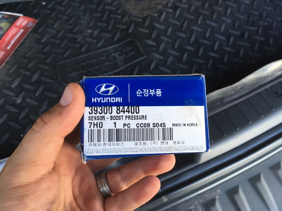 3930084400 ДАТЧИК ДАВЛЕНИЯ ВО ВПУСКНОМ КОЛЛЕКТОРЕ, СЕРИЙНЫЙ НОМЕР ...