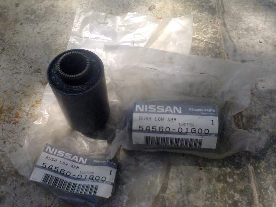 5456001G00 Сайлентблок NISSAN INFINITI | Запчасти на DRIVE2