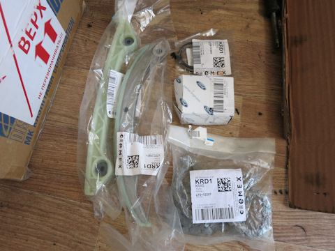 LF0112201 Цепь грм Mazda | Запчасти на DRIVE2