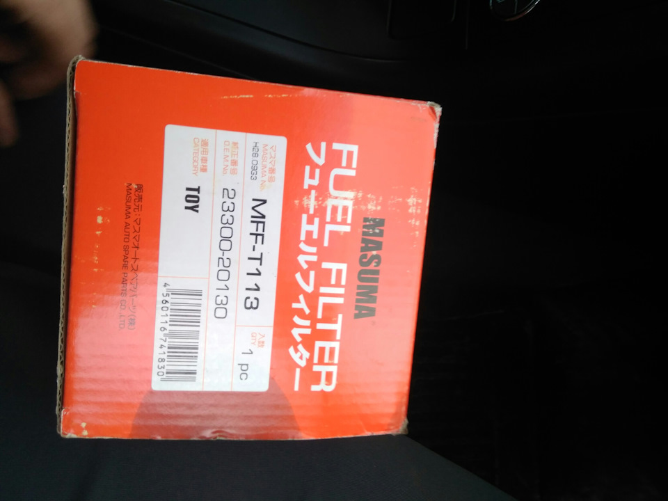 Замена топливного фильтра + тормоза+шаровые — Subaru Outback (BP), 2,5 ...