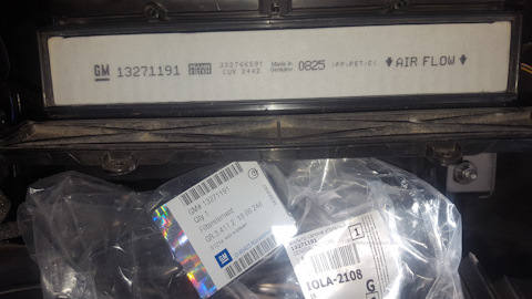 13271191 Фильтр салонный GENERAL MOTORS GM | Запчасти на DRIVE2