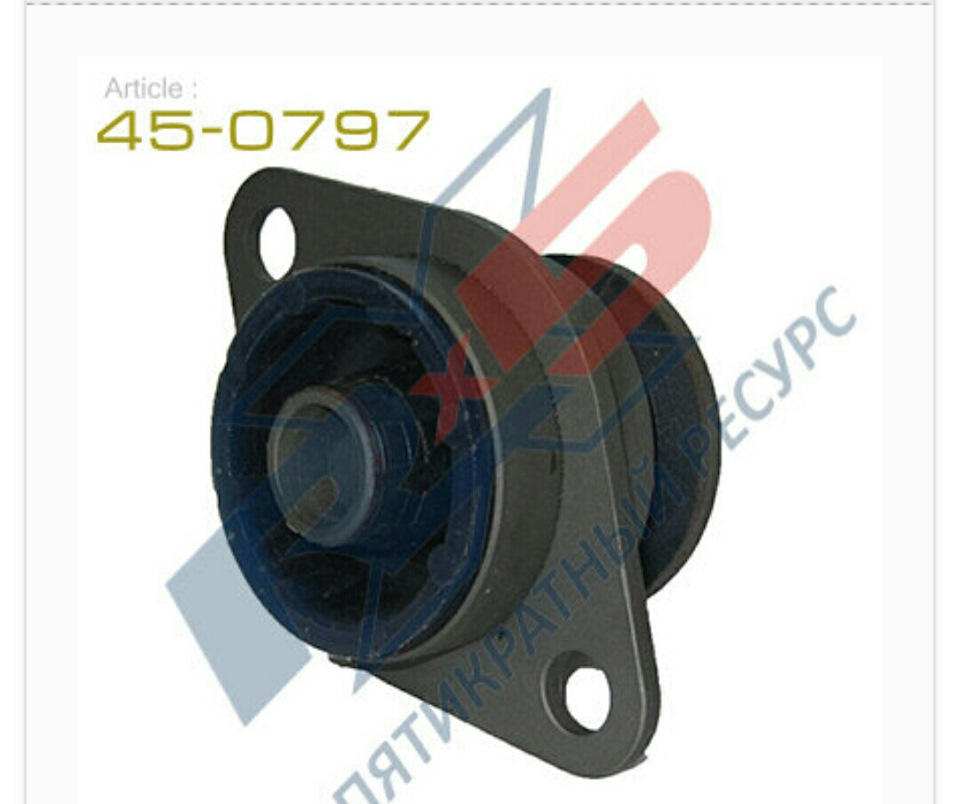 Подушки кузова полиуретан ч.1 номера . — Toyota Land Cruiser Prado 90 ...