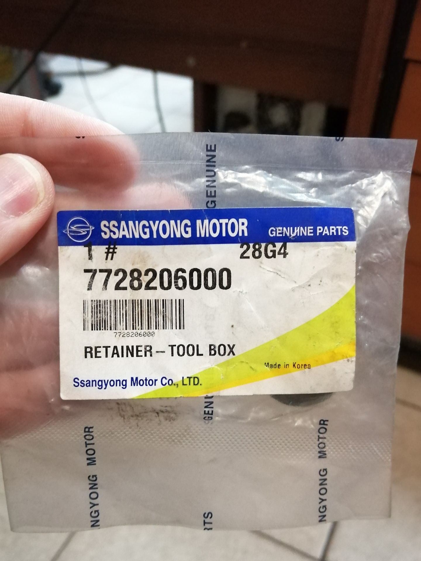 Замена стоек стабилизатора — Hyundai Solaris, 1,6 л, 2012 года ...