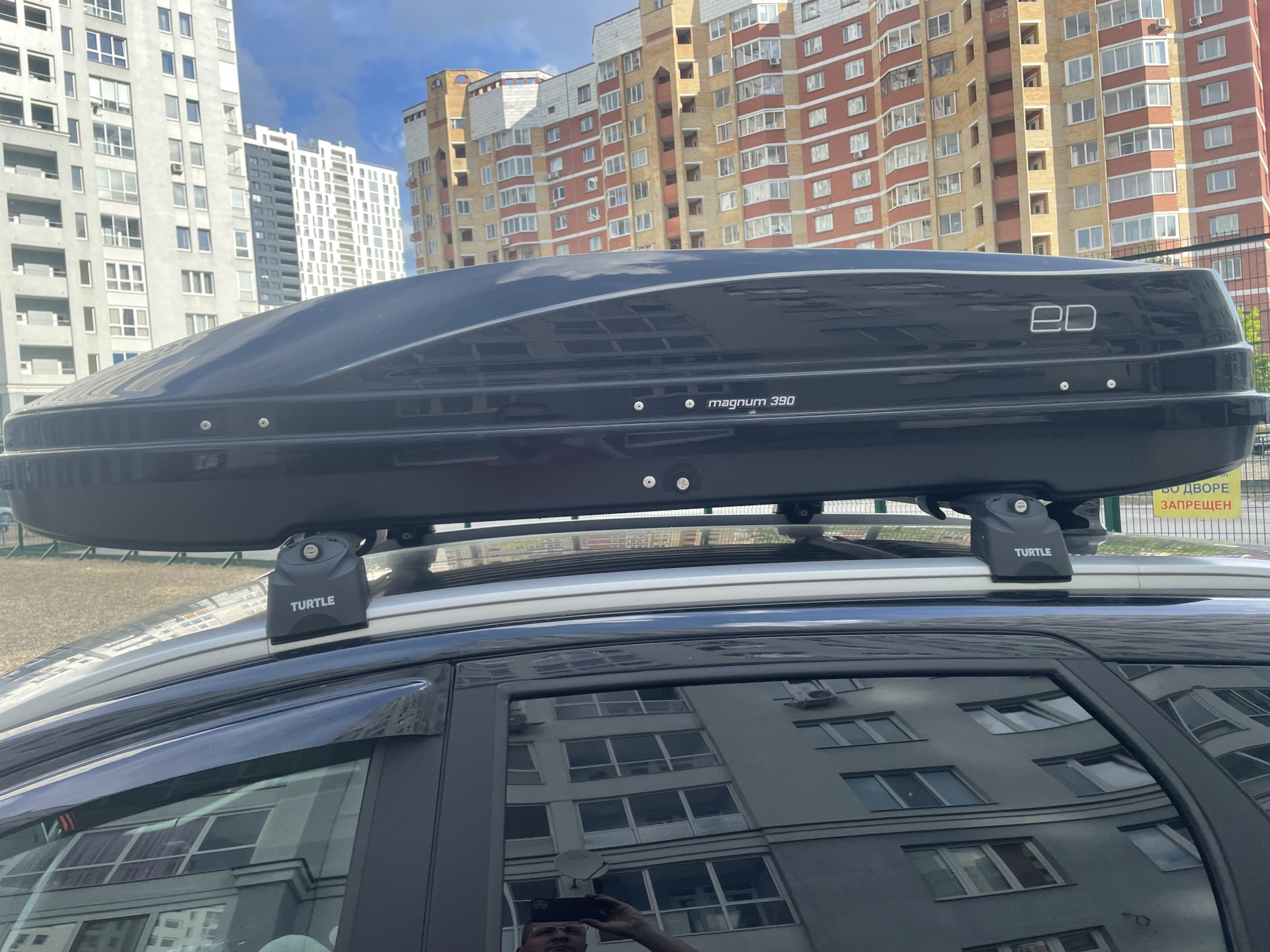 Автобокс Евродеталь Магнум 390 — Lada Vesta SW Cross (1G), 1,6 л, 2020 ...