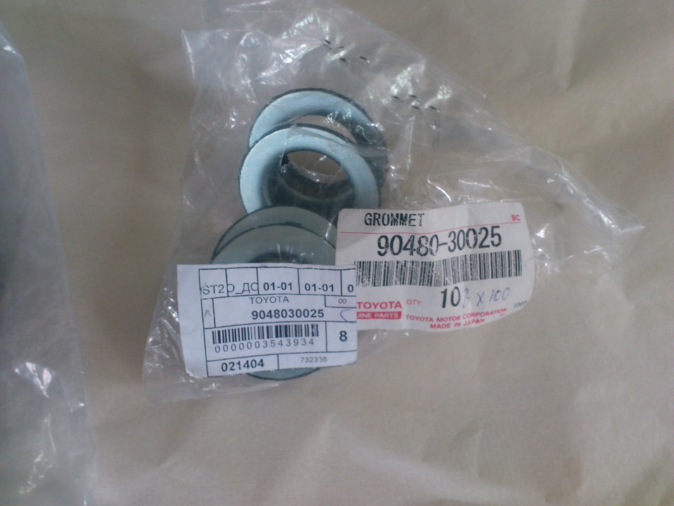 Скажем "Да" мотору без соплей — Toyota Carina ED (3G), 2 л, 1996 года ...