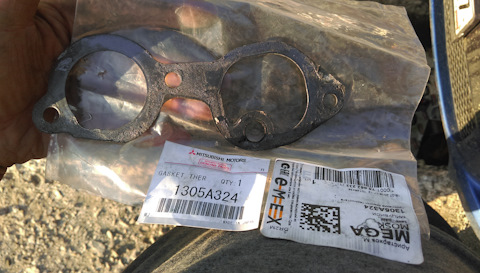 1305A324 Прокладка крышки термостата Mitsubishi | Запчасти на DRIVE2