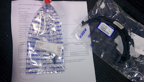 30757554 Крышка Volvo | Запчасти на DRIVE2