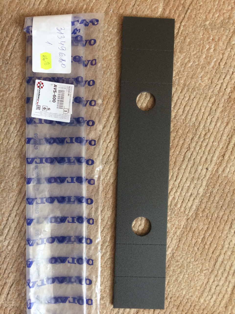 Дёшево и сердито) — Volvo S40 (2G), 2,4 л, 2008 года | своими руками ...