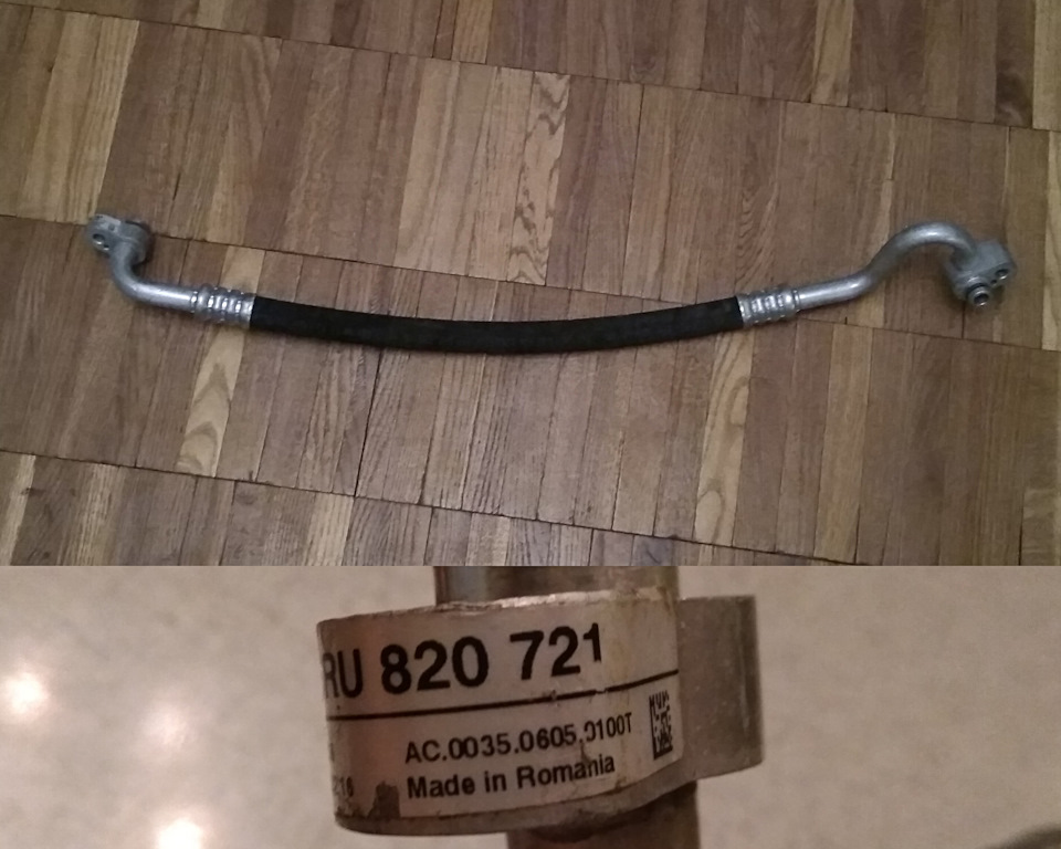 Запчасти для климата VW polo sedan conceptline — Volkswagen Polo Sedan ...