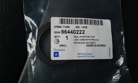 96440222 Уплотняющее кольцо, коленчатый вал GM | Запчасти на DRIVE2