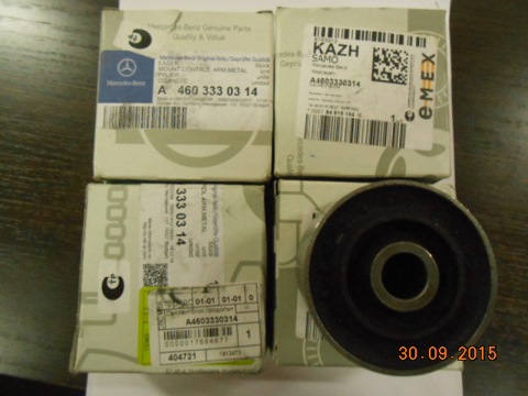 A4603330314 Сайлентблок рычага подвески Mercedes | Запчасти на DRIVE2