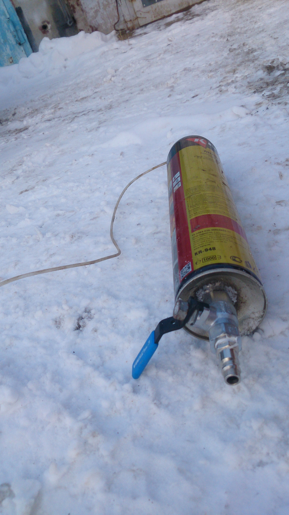 KR948 КЕРРИ KR-948 * Мовиль. 1л. KERRY | Запчасти на DRIVE2