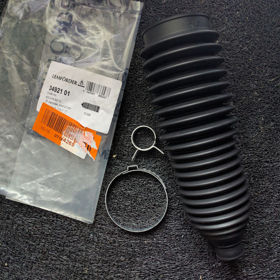 3492101 Пыльник, рулевое управление LEMFORDER | Запчасти на DRIVE2