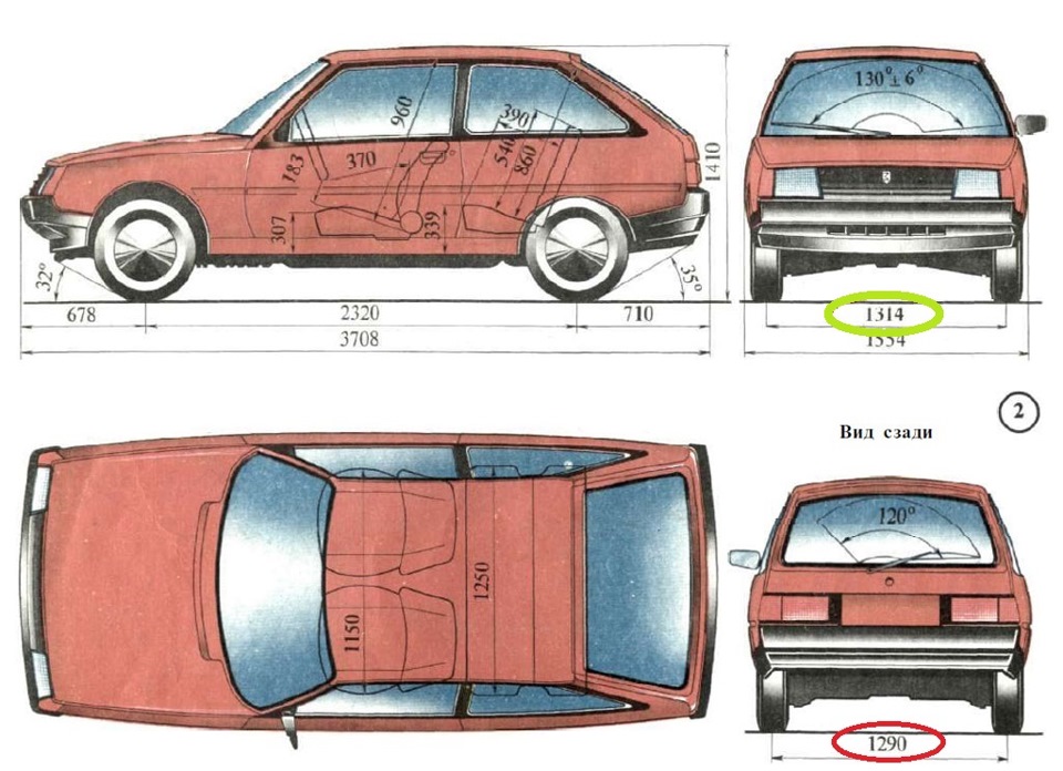Колея заднихъ колёс(таврия, фургон, дана, пикап, славута). — ЗАЗ 1103 ...