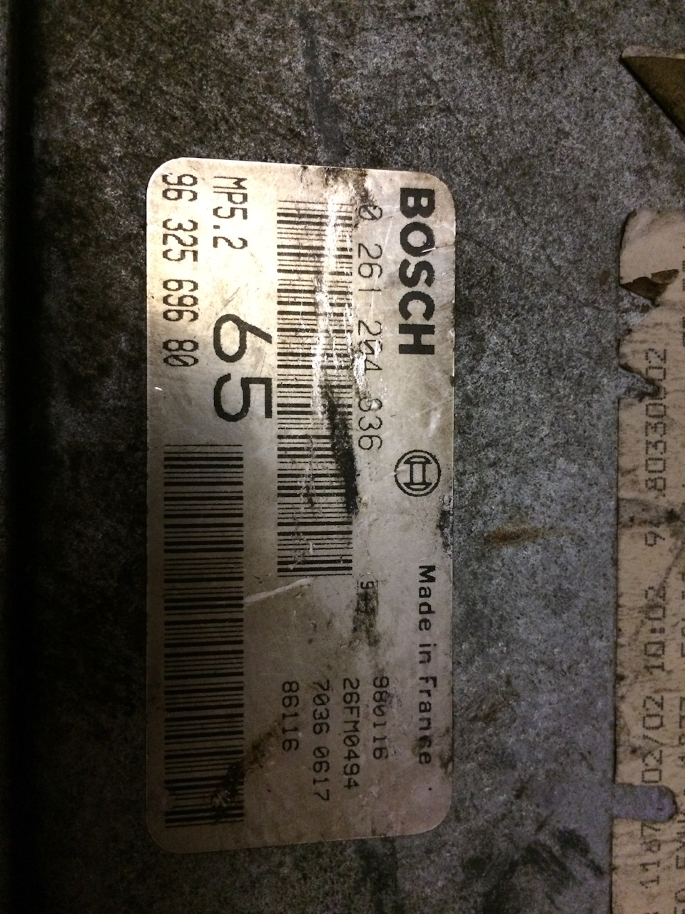 986116 Винт с шестигранной головкой 4.8х19 Volvo | Запчасти на DRIVE2