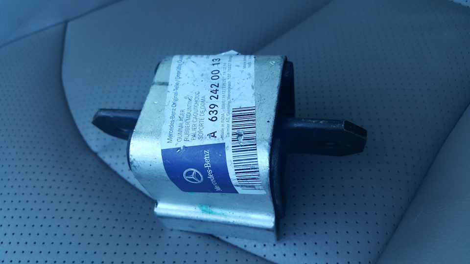 A6392420013 Втулка резиновая подвески двигателя Mercedes | Запчасти на ...