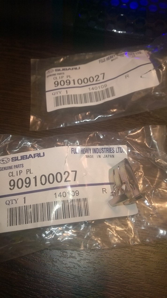 Скобы на передние стойки — Subaru Forester (SG), 2 л, 2006 года ...