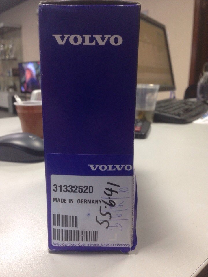 31332520 муфта Volvo | Запчасти на DRIVE2