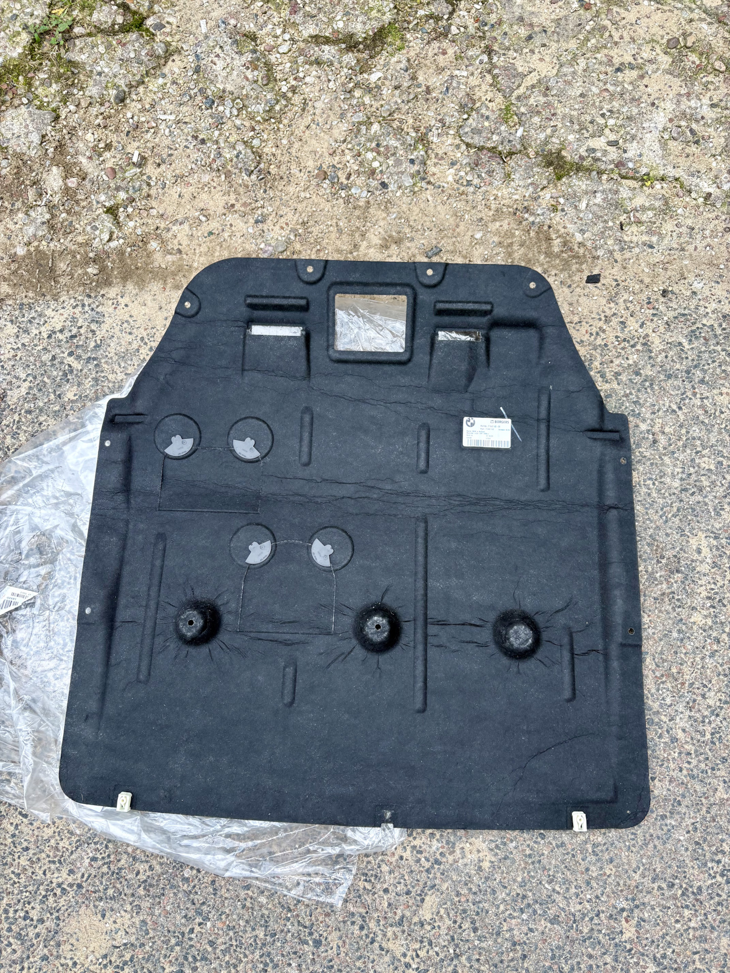 Защита двигателя — BMW X1 (F48), 2 л, 2019 года | плановое ТО | DRIVE2