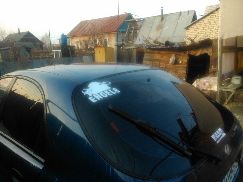 Запись от 22 марта 17:26 — ЗАЗ Chance, 1,5 л, 2011 года | просто так | DRIVE2