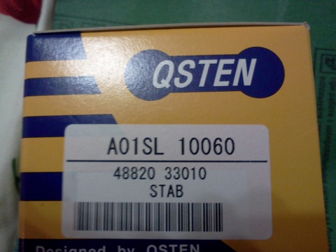 4882033010 ЛИНК СТАБИЛИЗАТОРА TOYOTA AVALON/CARINA ED/CELICA/CURREN ...