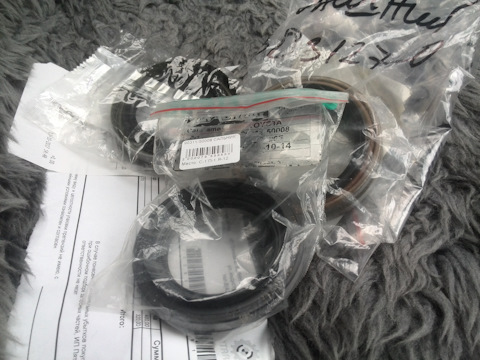 9031150008 Сальник ступичный передний 49.2X77.7X9X14.4 TOYOTA LEXUS ...