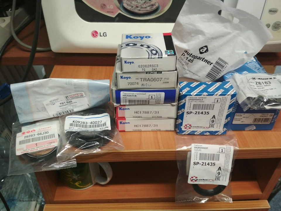 TRA0607 Подшипник Toyota KOYO | Запчасти на DRIVE2