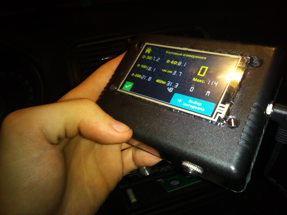 Хроники Хроноса. Корпус. Базовые измерения. [Хронометр за 8000] — CosmoLabs на DRIVE2