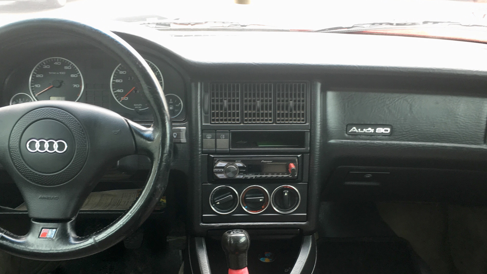 Audi 80 (B3) 1.9 бензиновый 1987 | Zloi Bochonok на DRIVE2