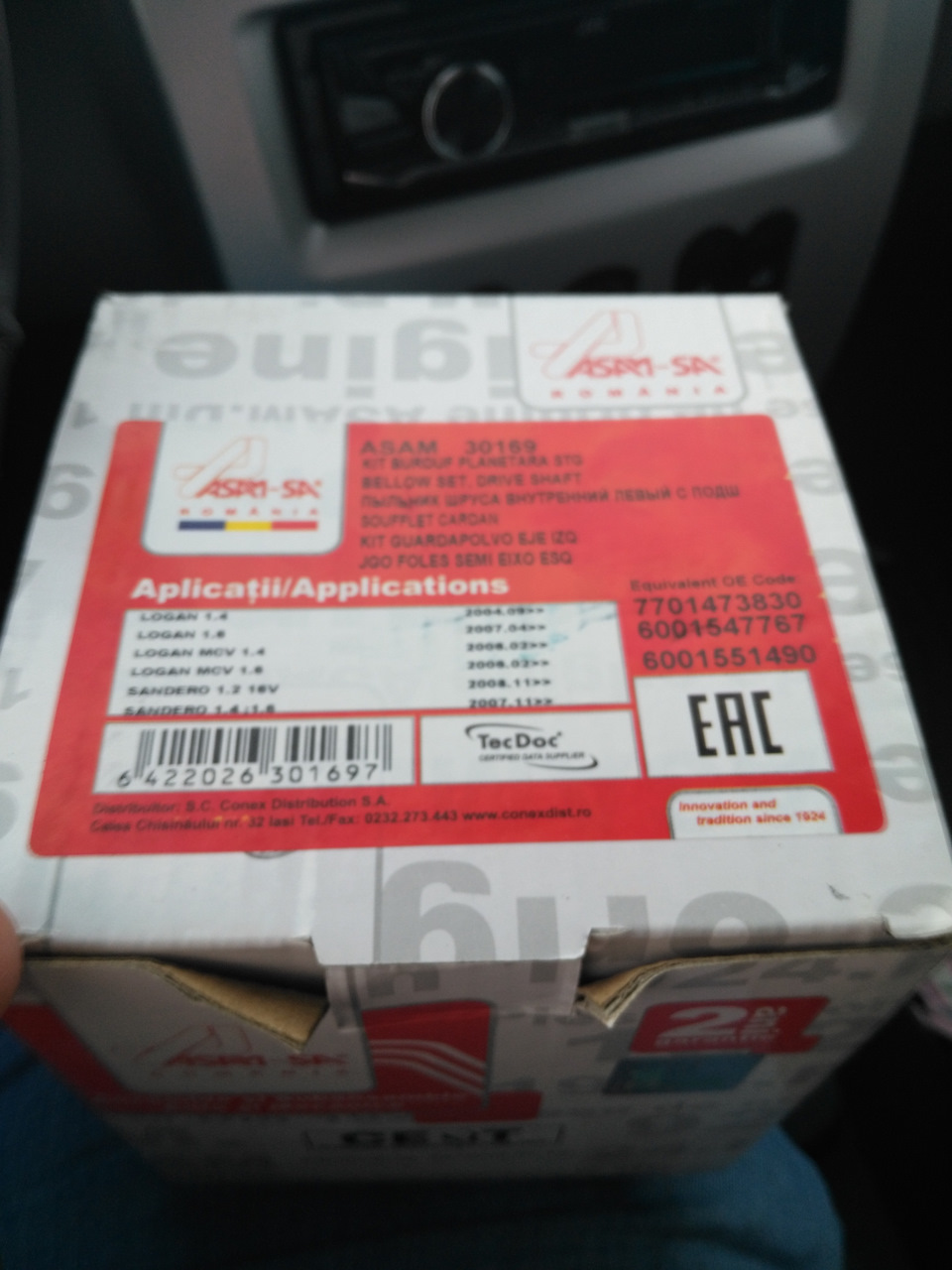 7701473830 Пыльник ШРУСа внутренний левый Logan RENAULT | Запчасти на ...