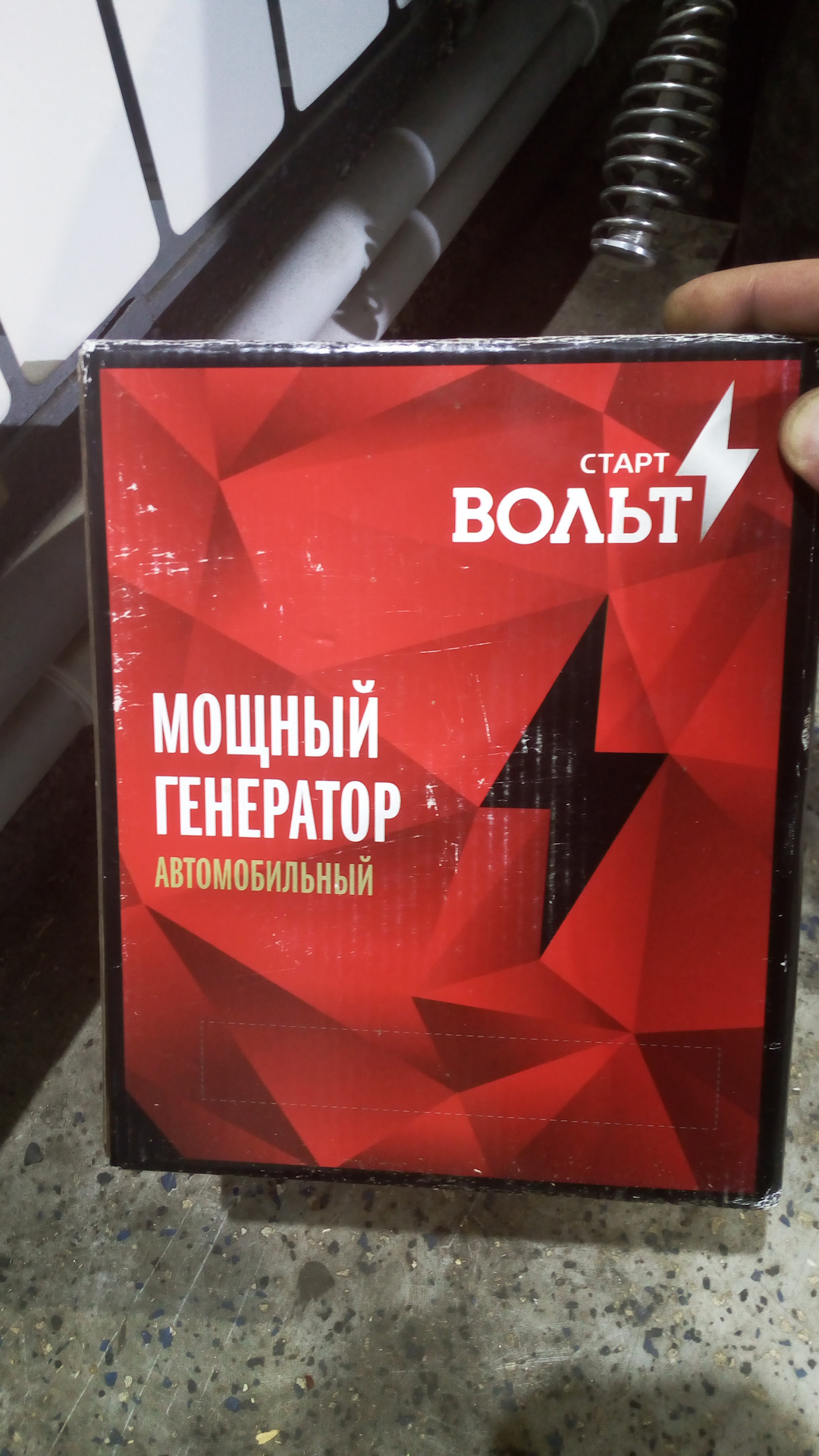 Замена генератора на СтартВольт 135А — Chevrolet Niva (1G), 1,8 л, 2012 ...