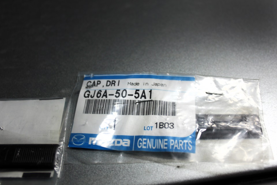 Про маленькие радости — Mazda 6 (1G) GG, 1,8 л, 2006 года | аксессуары ...