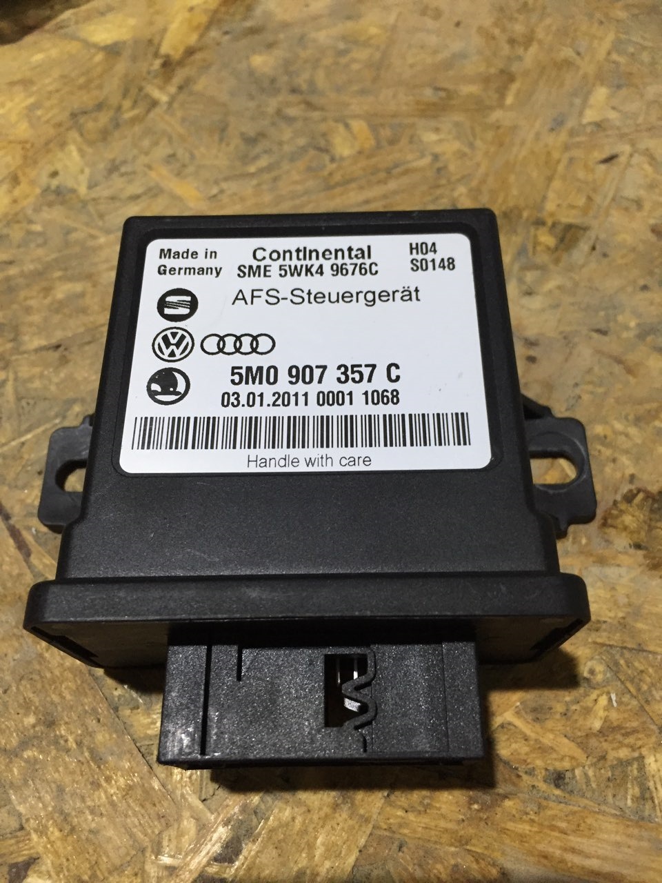 Фото доп запчастей нужных для адаптивность ксенона — Skoda Yeti, 1,8 л ...