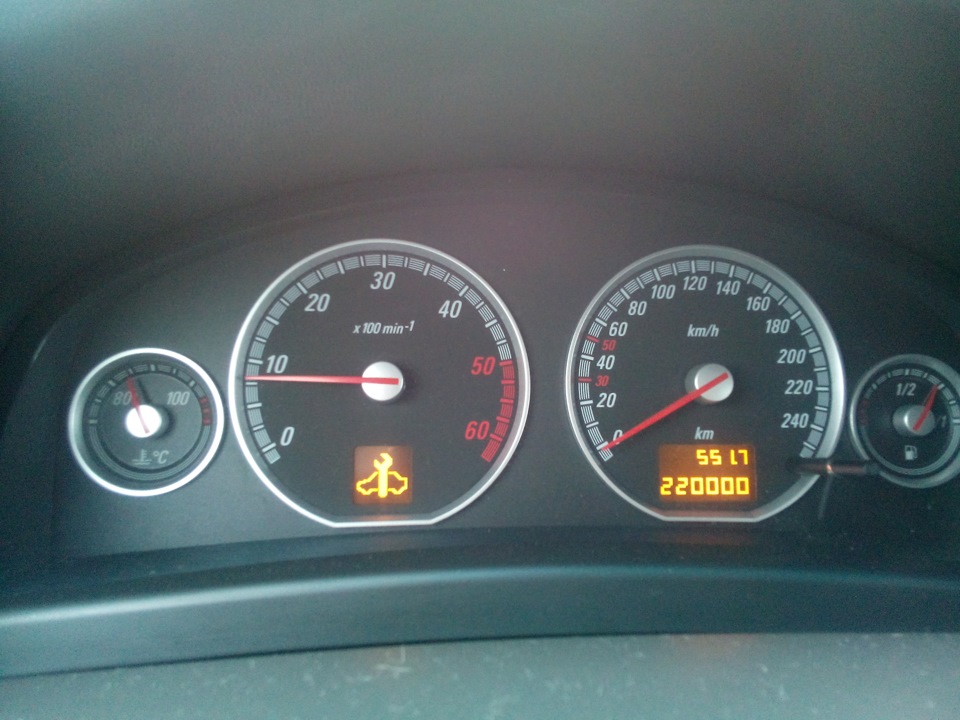 Вот такой пробег — Opel Vectra C, 1,9 л, 2004 года | просто так | DRIVE2