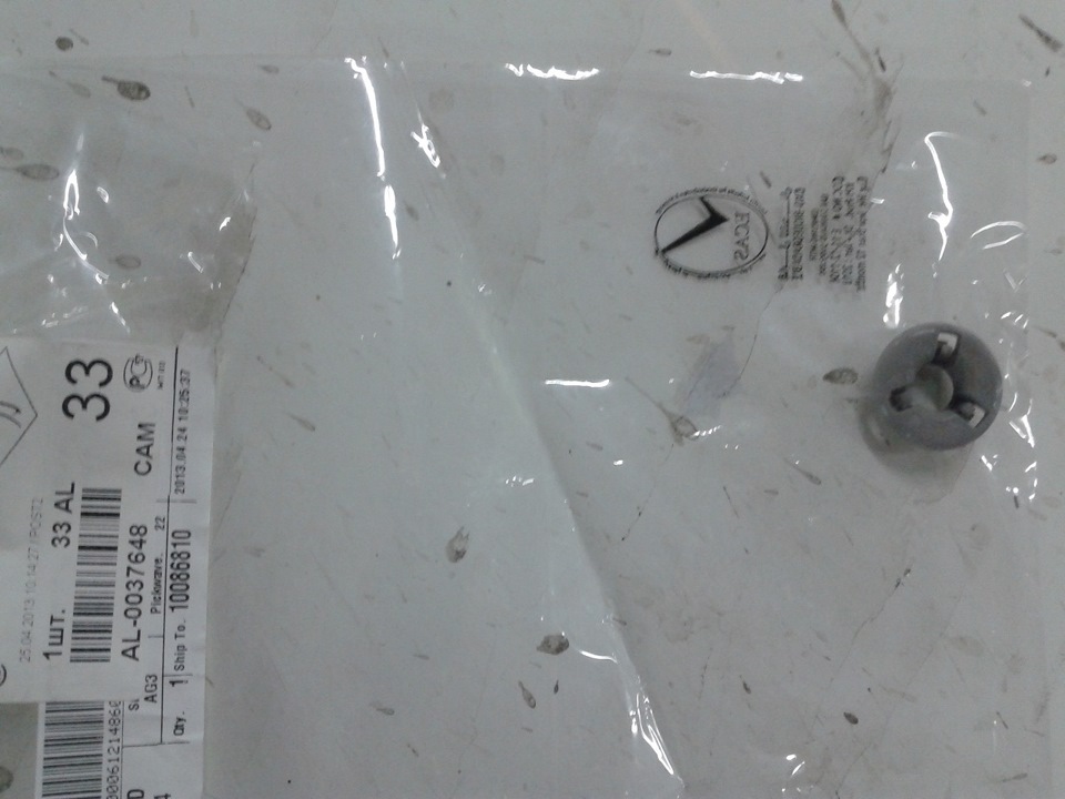 Пришла мелочевка. — Toyota Corona (T190), 1,8 л, 1995 года | аксессуары ...