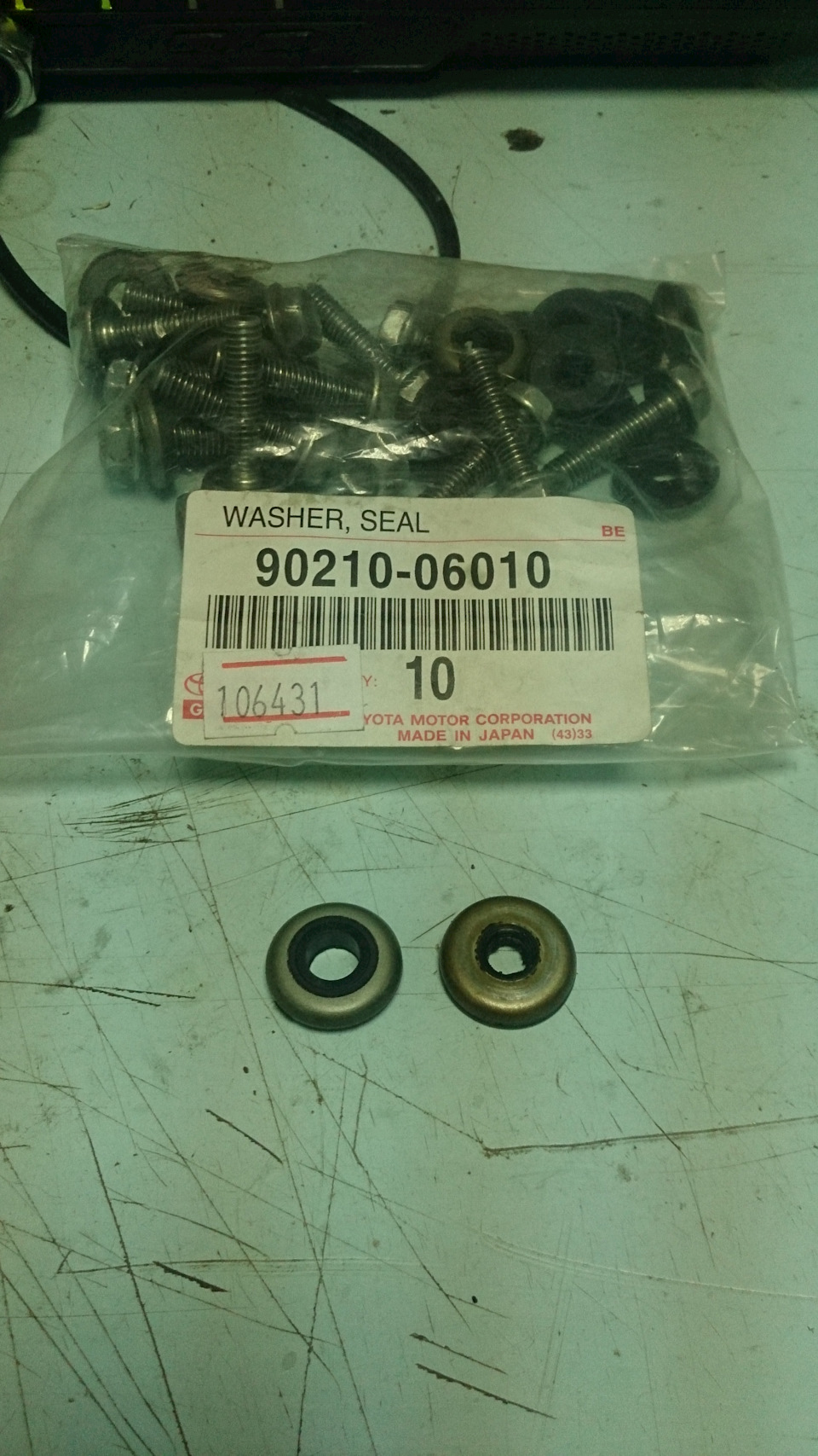 Нет худа без добра, а добра без бабла. Бла бла бла)) — Toyota Chaser ...