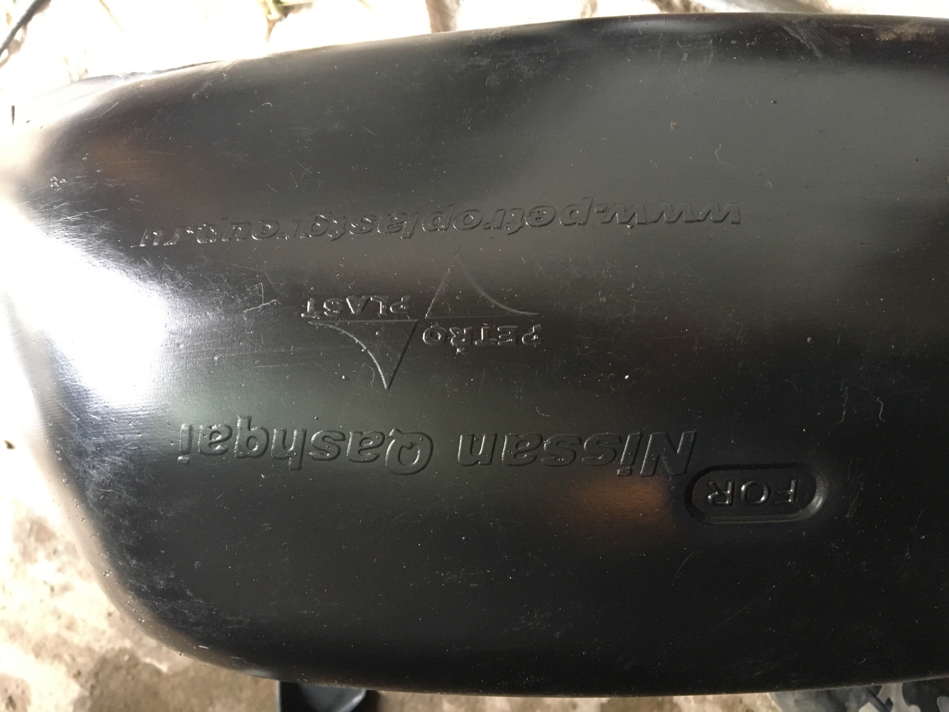Задние подкрылки — Nissan Qashqai (1G), 2 л, 2011 года | аксессуары ...